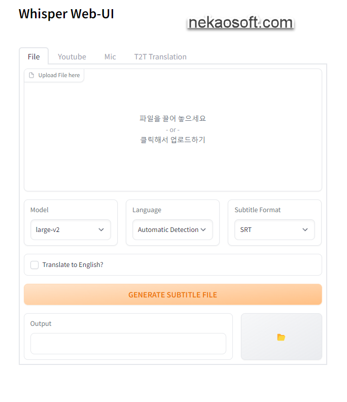 위스퍼(whisper Ai)로 자동으로 자막 만들기 - Webui 이용 | nekaosoft