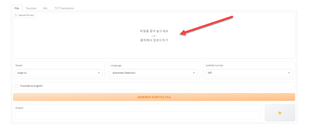 위스퍼(whisper Ai)로 자동으로 자막 만들기 - Webui 이용 | nekaosoft