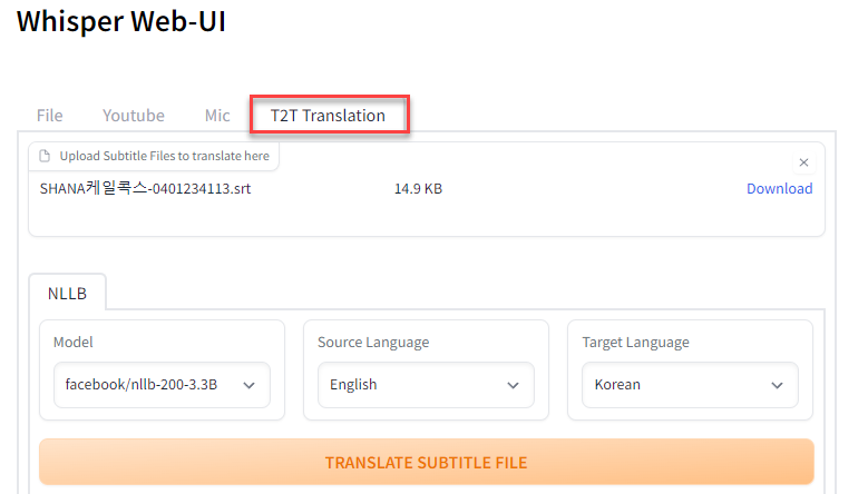 위스퍼(whisper Ai)로 자동으로 자막 만들기 - Webui 이용 | nekaosoft