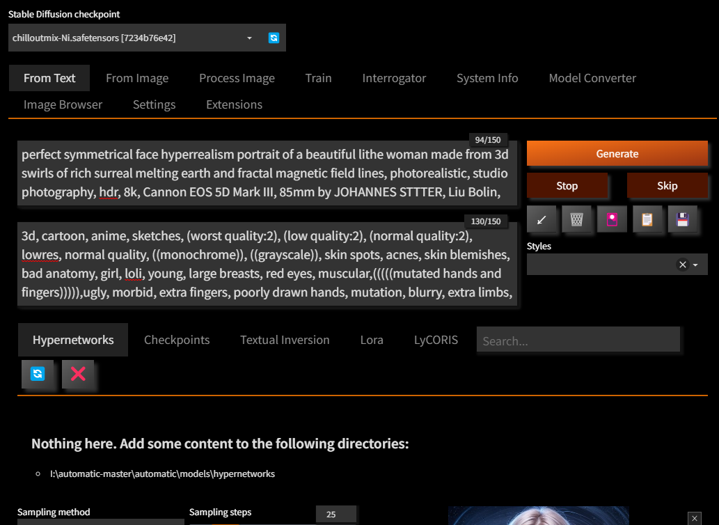 Ai 그림 - automatic (webui 대체 버전) 설치 및 사용법 | nekaosoft