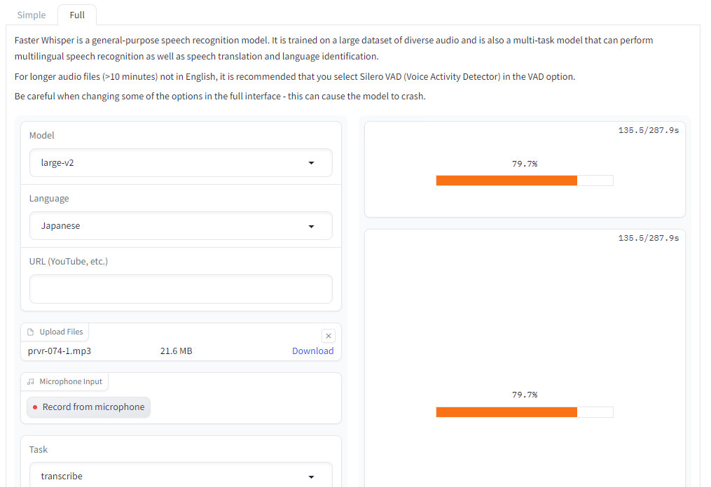Whisper-webui huggingface 버전 Local 설치하기 | nekaosoft